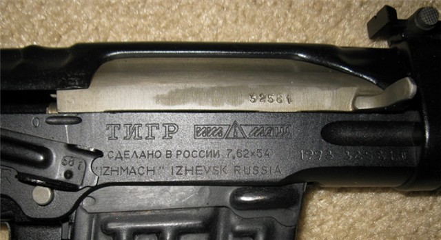 Russian Dragunov Tiger rifle on www.Gun.Rodeo