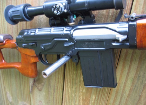 Norinco SVD Dragunov NDM-86 on www.Gun.Rodeo