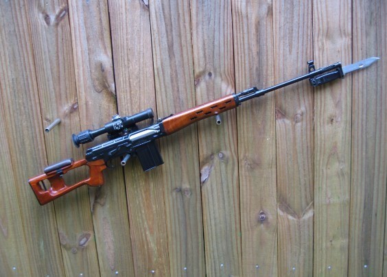 Norinco SVD Dragunov NDM-86 on www.Gun.Rodeo