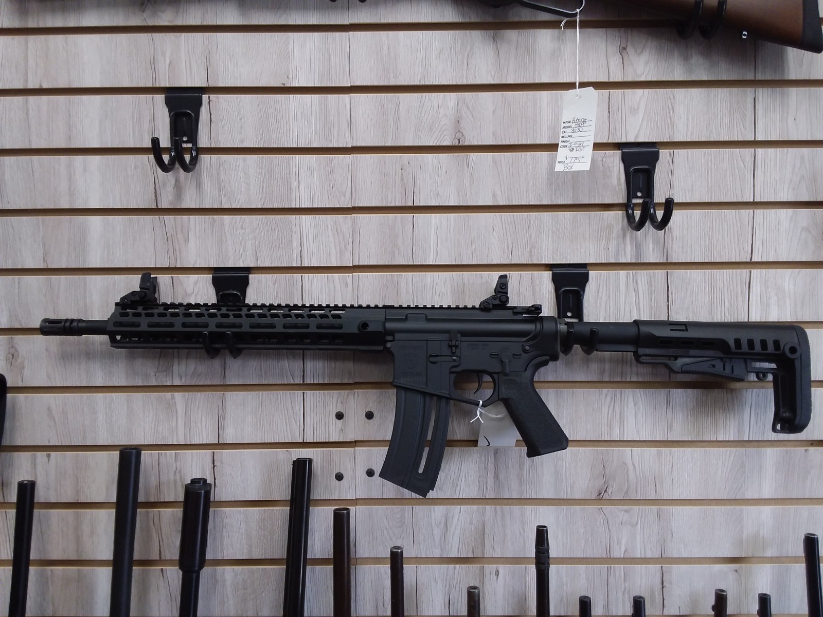 HAMMERLI TAC RI 22 RIFLE on www.Gun.Rodeo