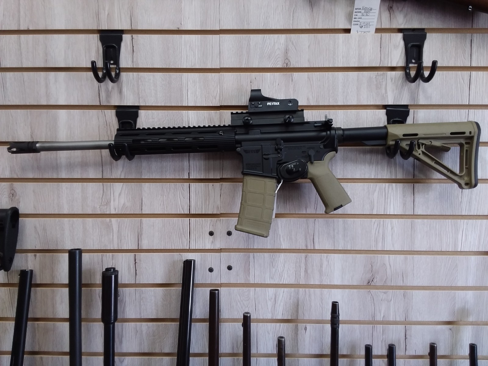 GTO CORE 300 BLACKOUT RIFLE on www.Gun.Rodeo