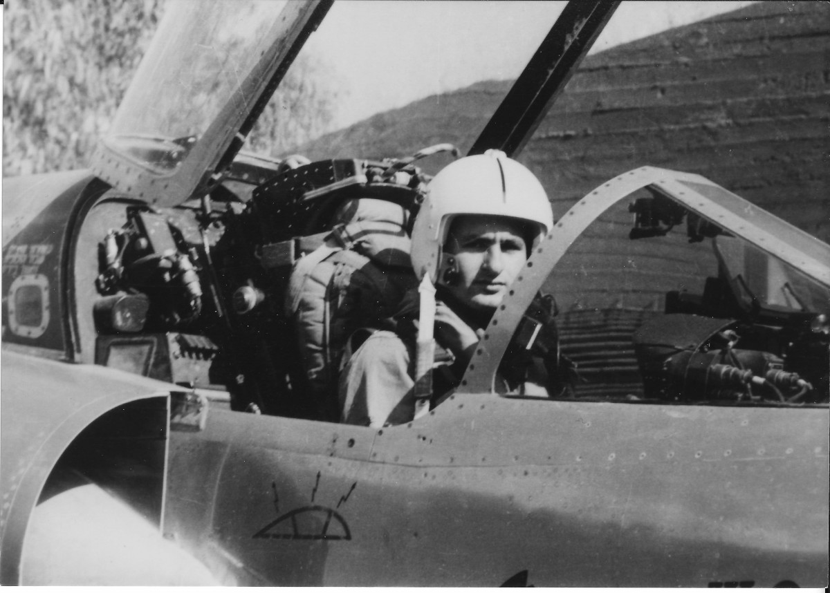 Tulip Four - Tzivony Arba: The Solitary Story of Gen Giora Romm Israel ...